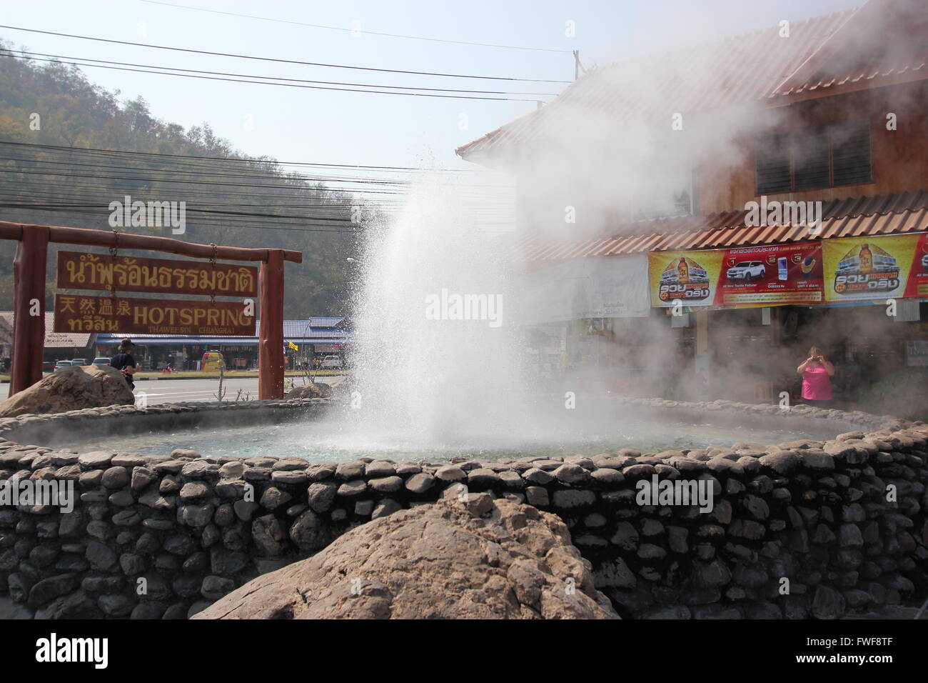 Chiang Rai Roundabout High Resolution Stock Photography and Images - Alamy