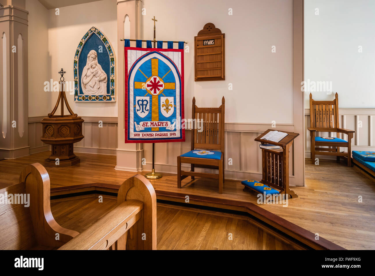 Interior church building baptismal fount Stock Photo - Alamy
