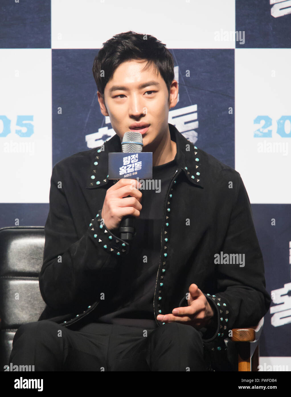 Lee Je-hoon, April 4, 2016 : South Korean actor Lee Je-hoon attends a ...