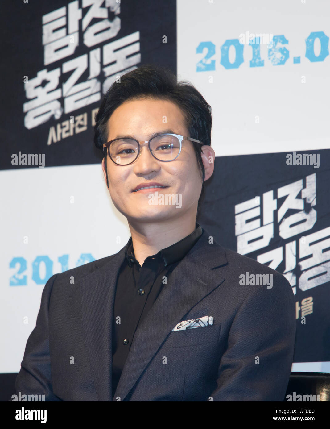 Kim Seong-gyoon, April 4, 2016 : South Korean actor Kim Seong-gyoon ...