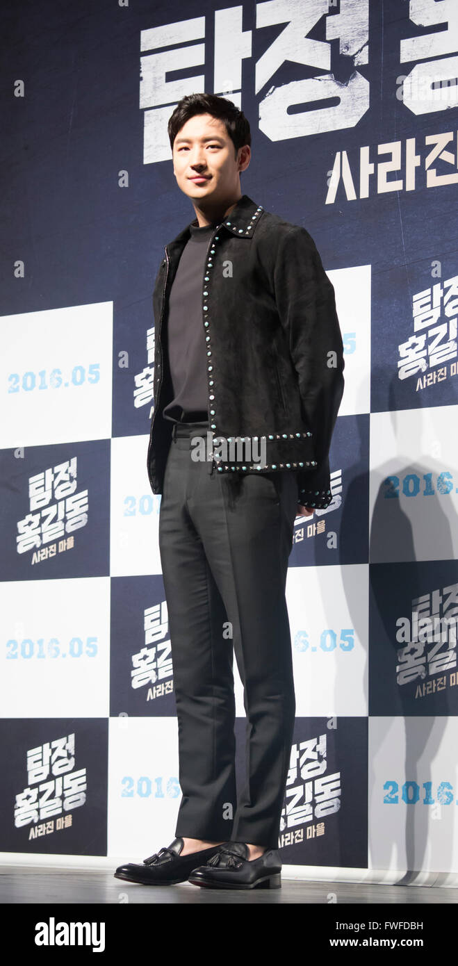 Lee je hoon hi-res stock photography and images - Alamy