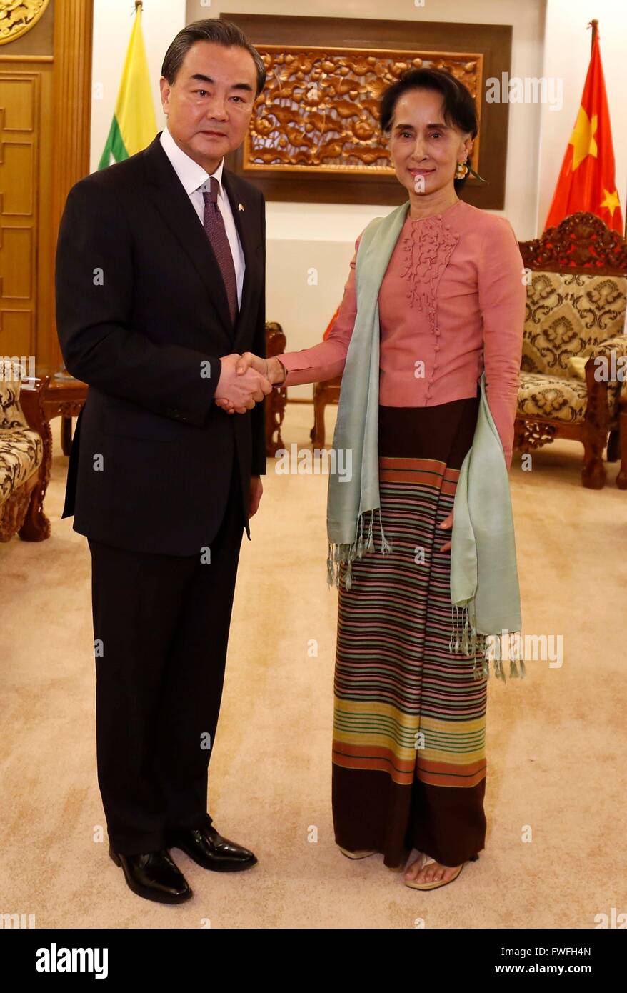 Nay Pyi Taw, Myanmar. 5th Apr, 2016. Myanmar's Foreign Minister Aung ...