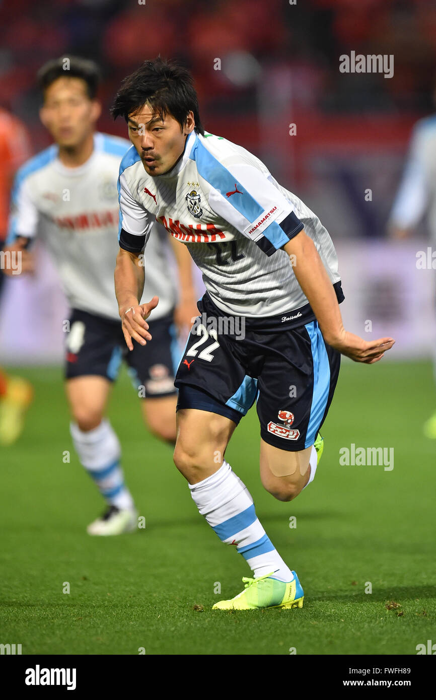 Daisuke matsui hi-res stock photography and images - Alamy