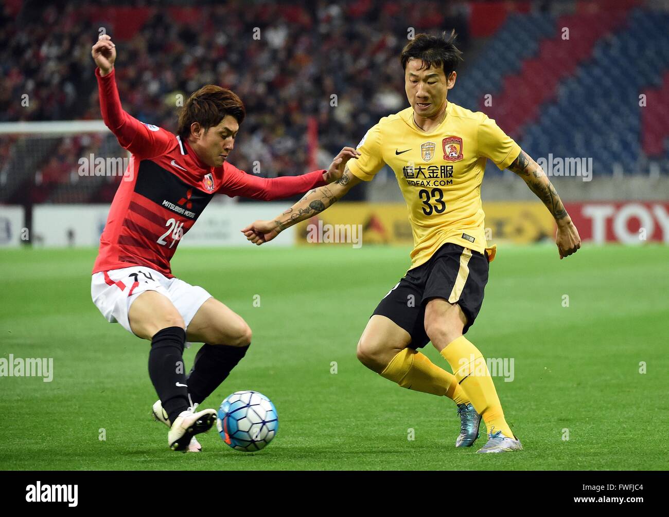 Saitama, Japan. 5th Apr, 2016. Rong Hao (R) of China's Guangzhou ...