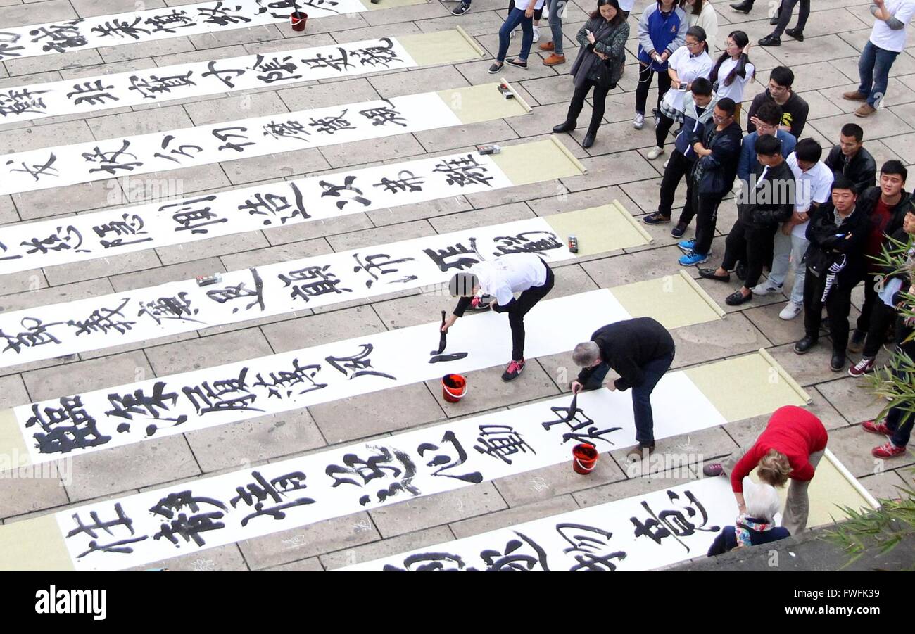 Swiss calligraphy hi-res stock photography and images - Alamy