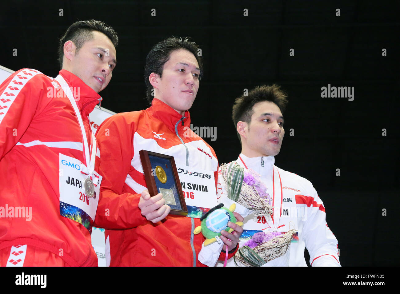 Tokyo, Japan. 5th Apr, 2016. L-R) Kosuke Kitajima, Yasuhiro Koseki, Ryo Tateishi Swimming ...
