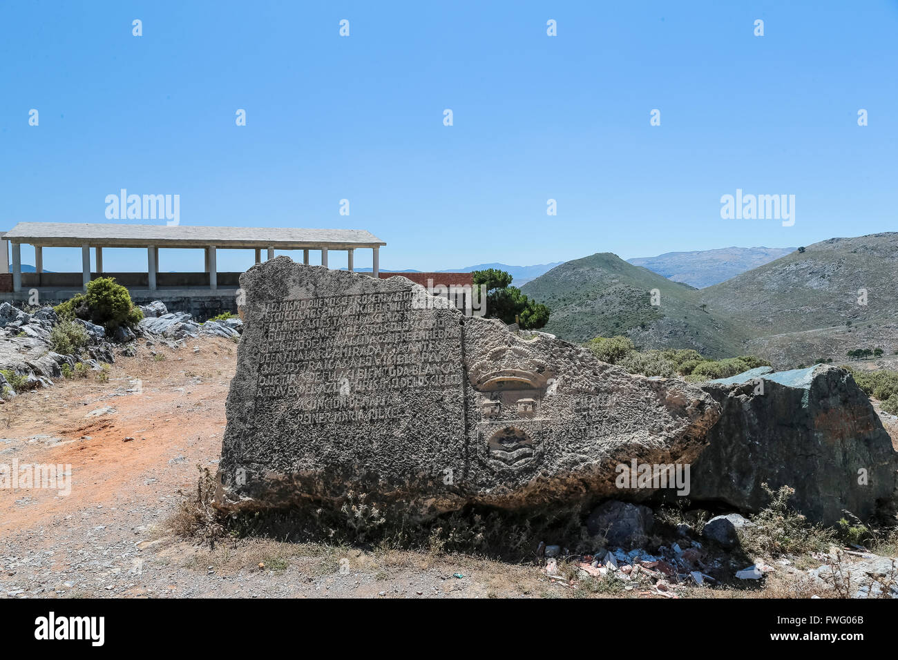 monuments Andalusia (Andalucia), Spain, Europe Stock Photo - Alamy