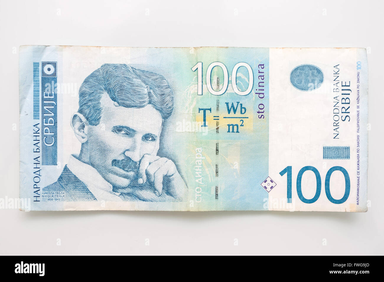 One hundred dinar banknote hi-res stock photography and images - Alamy