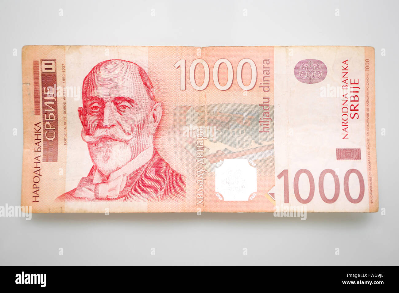 A close up of the one thousand Serbian dinars bill Stock Photo - Alamy