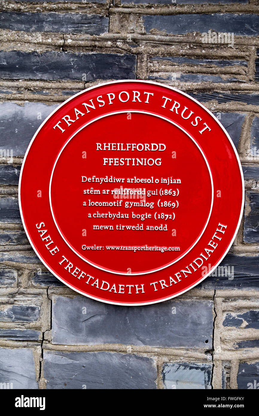 Vintage signs at heritage railway in north wales Stock Photo - Alamy