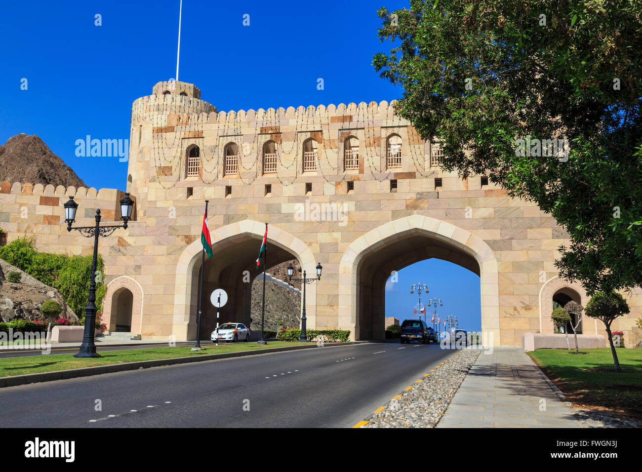 Muscat Gate Museum, straddles the road between Mutrah Corniche and old ...