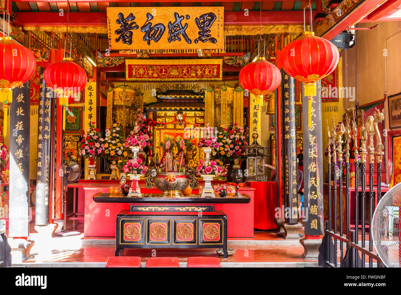 Kuching temple hi-res stock photography and images - Alamy