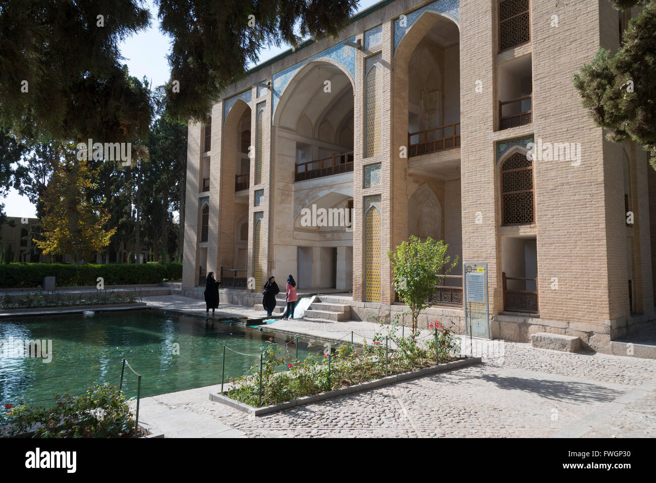 Bagh e Fin Persian gardens, Kashan, Iran Stock Photo - Alamy