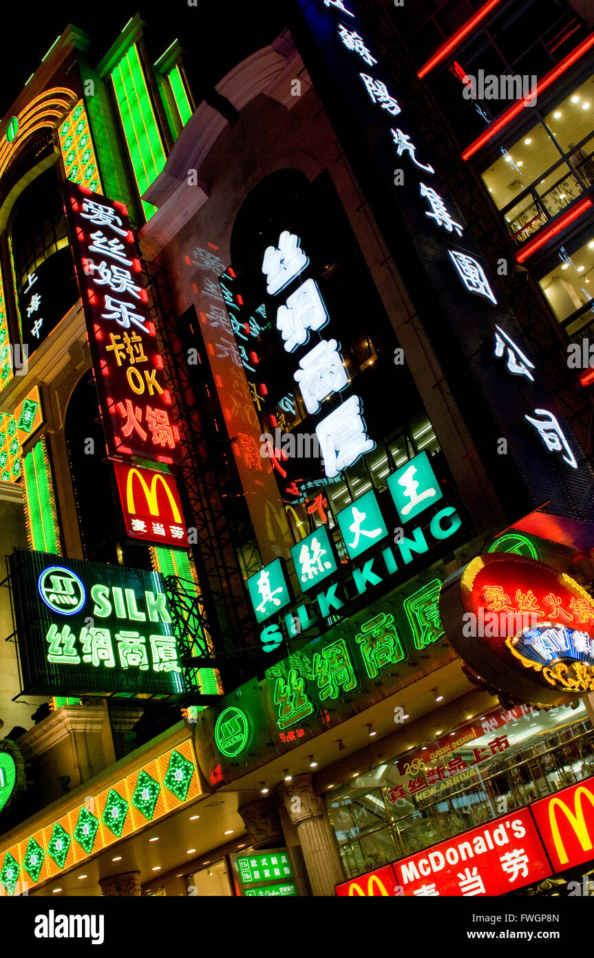 Neon shopping signs, downtown Shanghai, China, Asia Stock Photo - Alamy