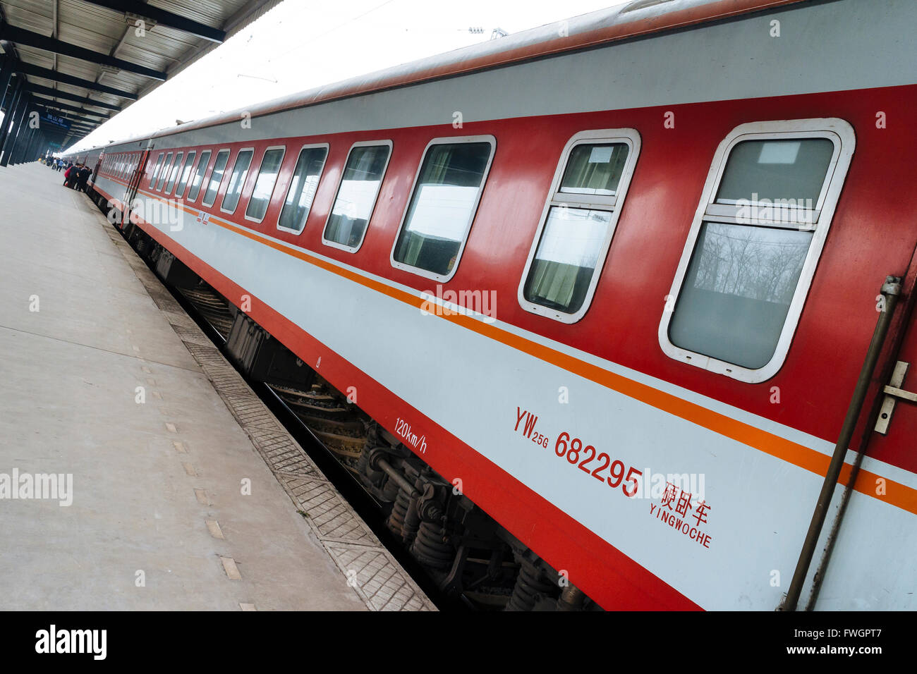 China - Close up of the Chinese Hard Sleeper Train at the station Stock ...