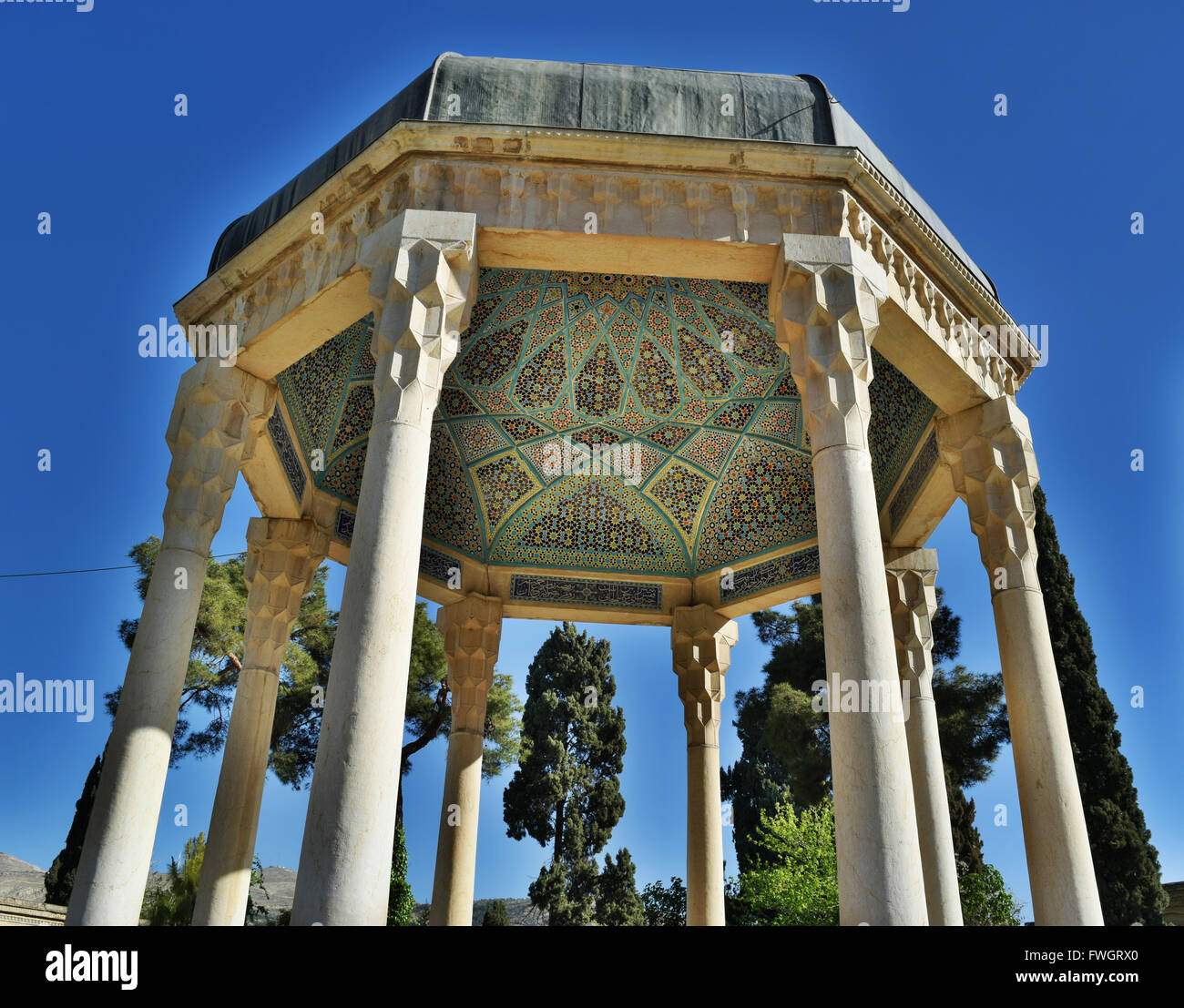 Iran shiraz hafez hi-res stock photography and images - Alamy