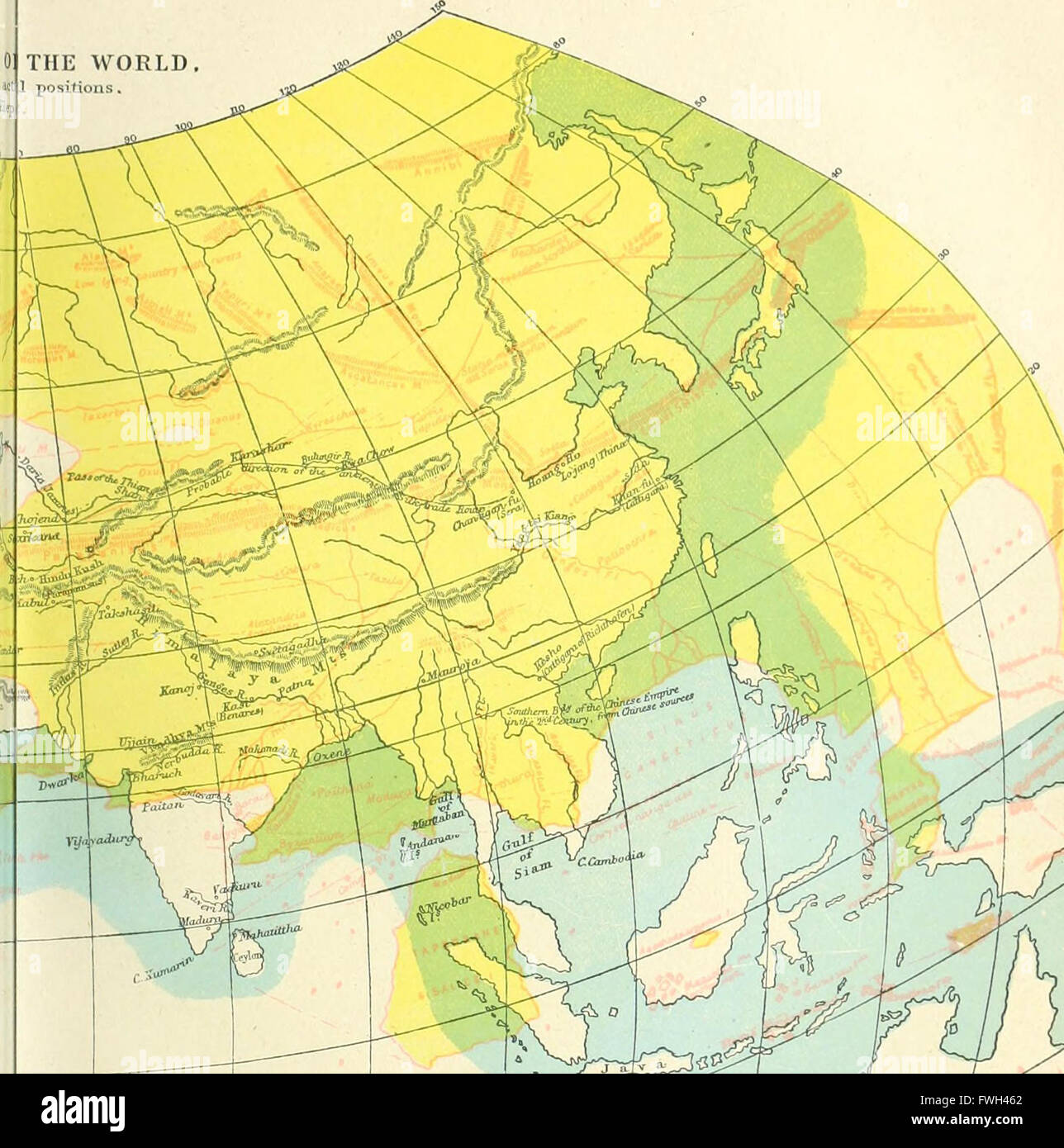 Encyclopedia britannica map hi-res stock photography and images - Alamy