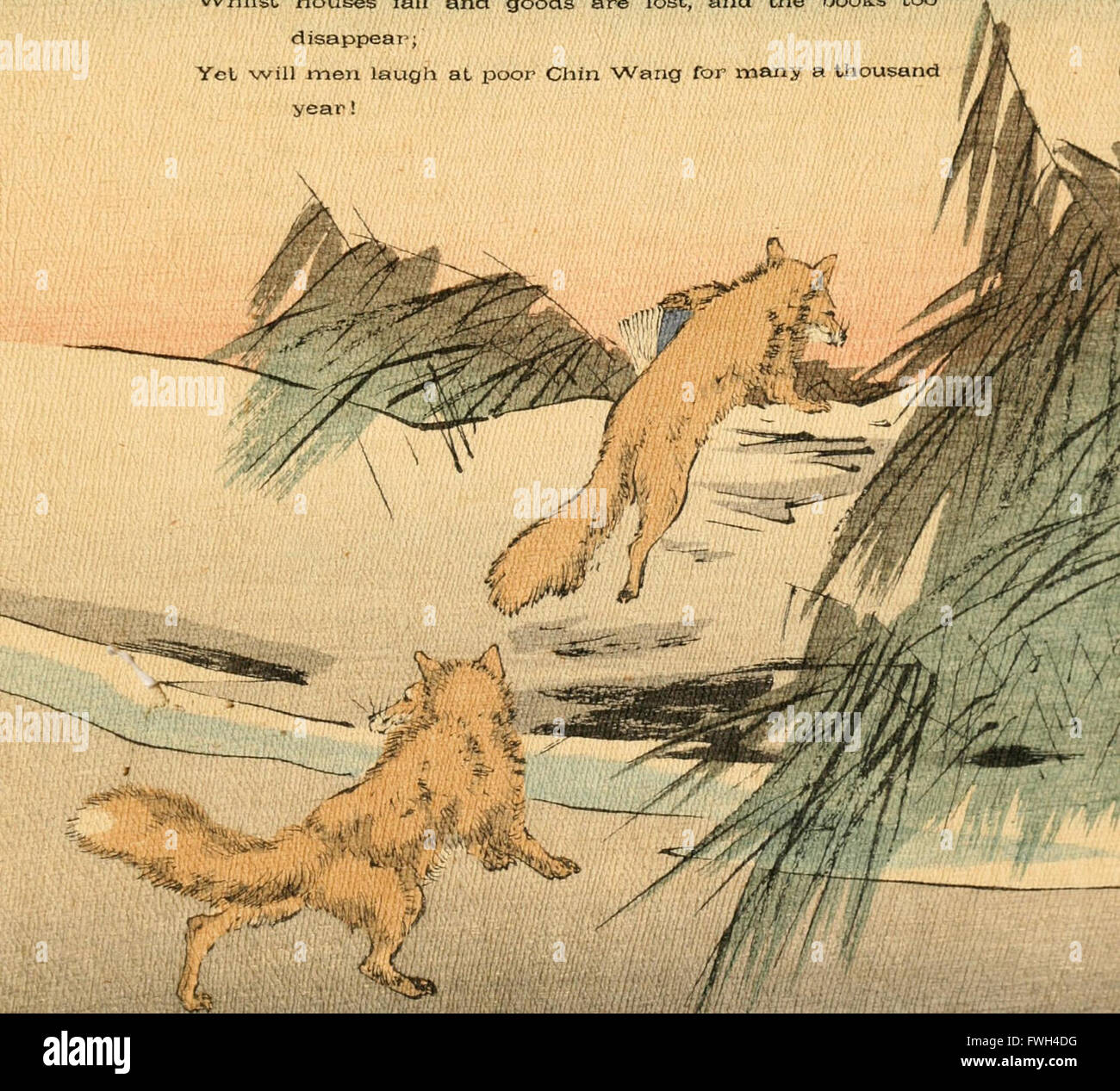 This 1895 book presents a Chinese legend about fairy foxes, weaving a ...