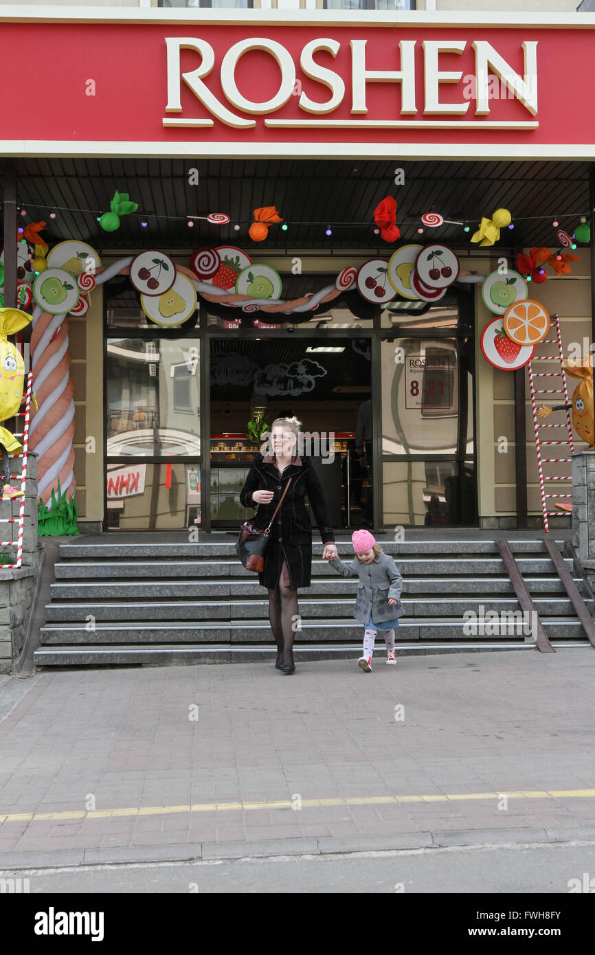 Kiev, Ukraine. 05th Apr, 2016. A Roshen confectionary shop seen in Kyiv ...