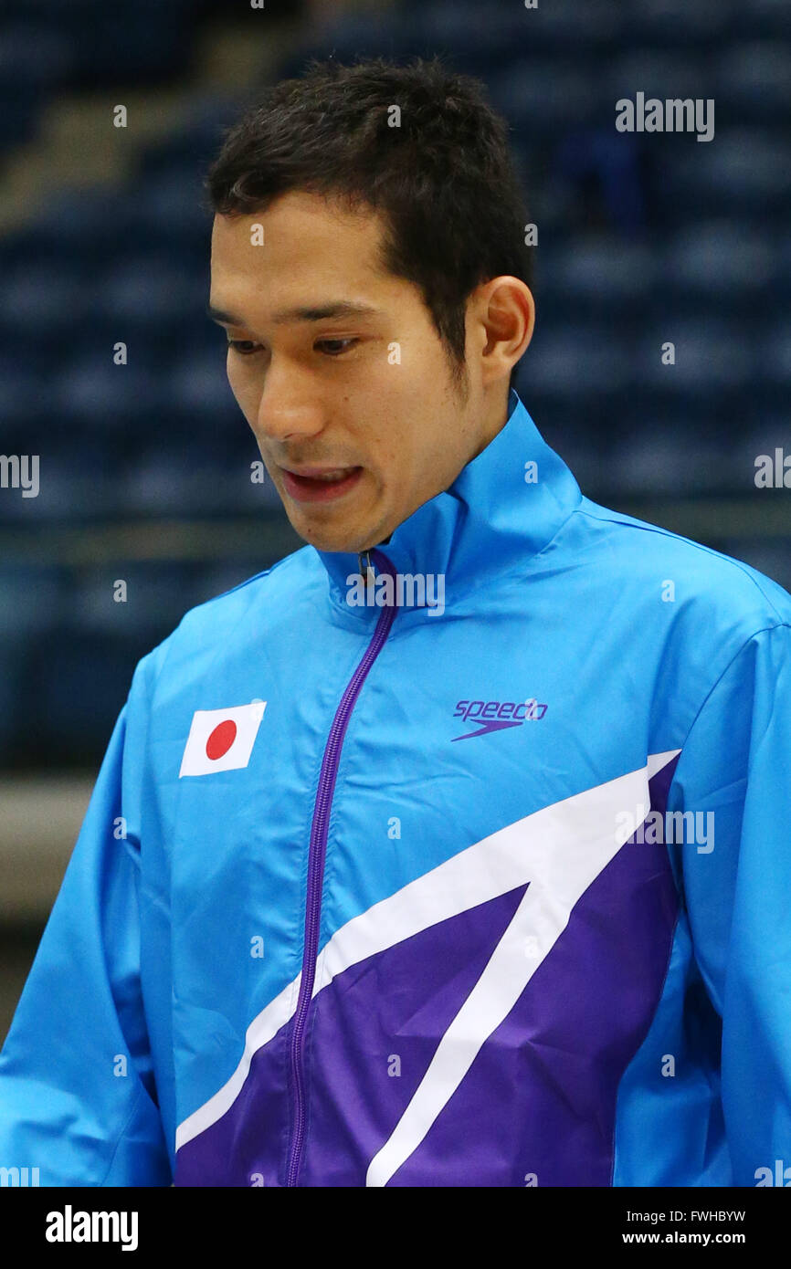 Yokohama International Swimming Center, Kanagawa, Japan. 12th June ...