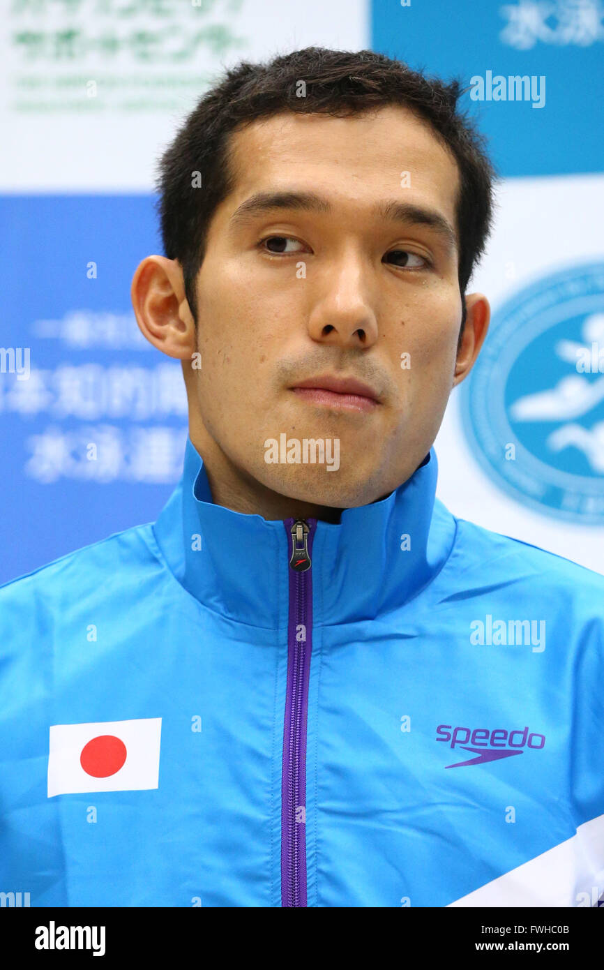 Yokohama International Swimming Center, Kanagawa, Japan. 12th June ...
