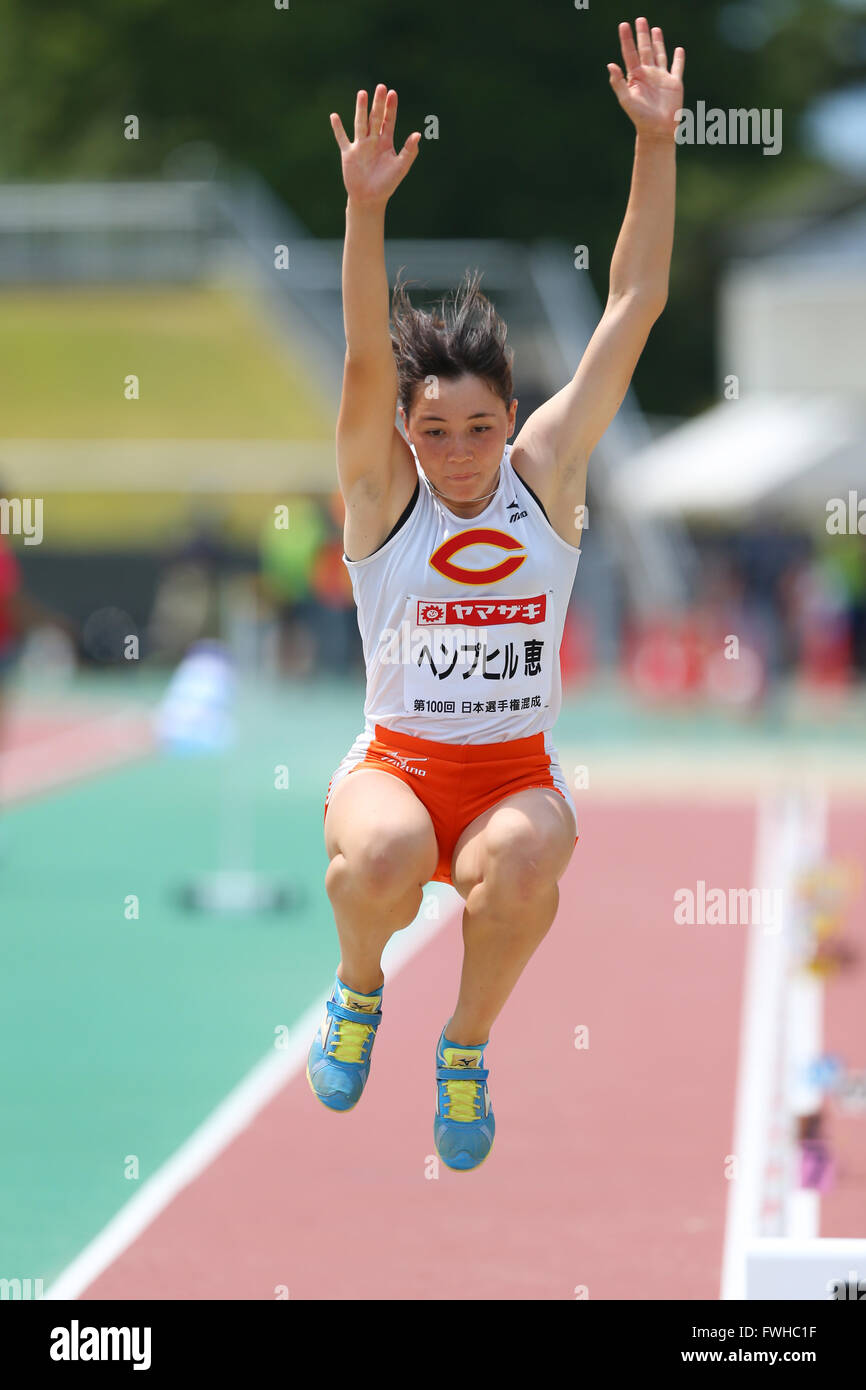 Nagano Athletic Stadium, Nagano, Japan. 12th June, 2016. Megu Hemphill ...