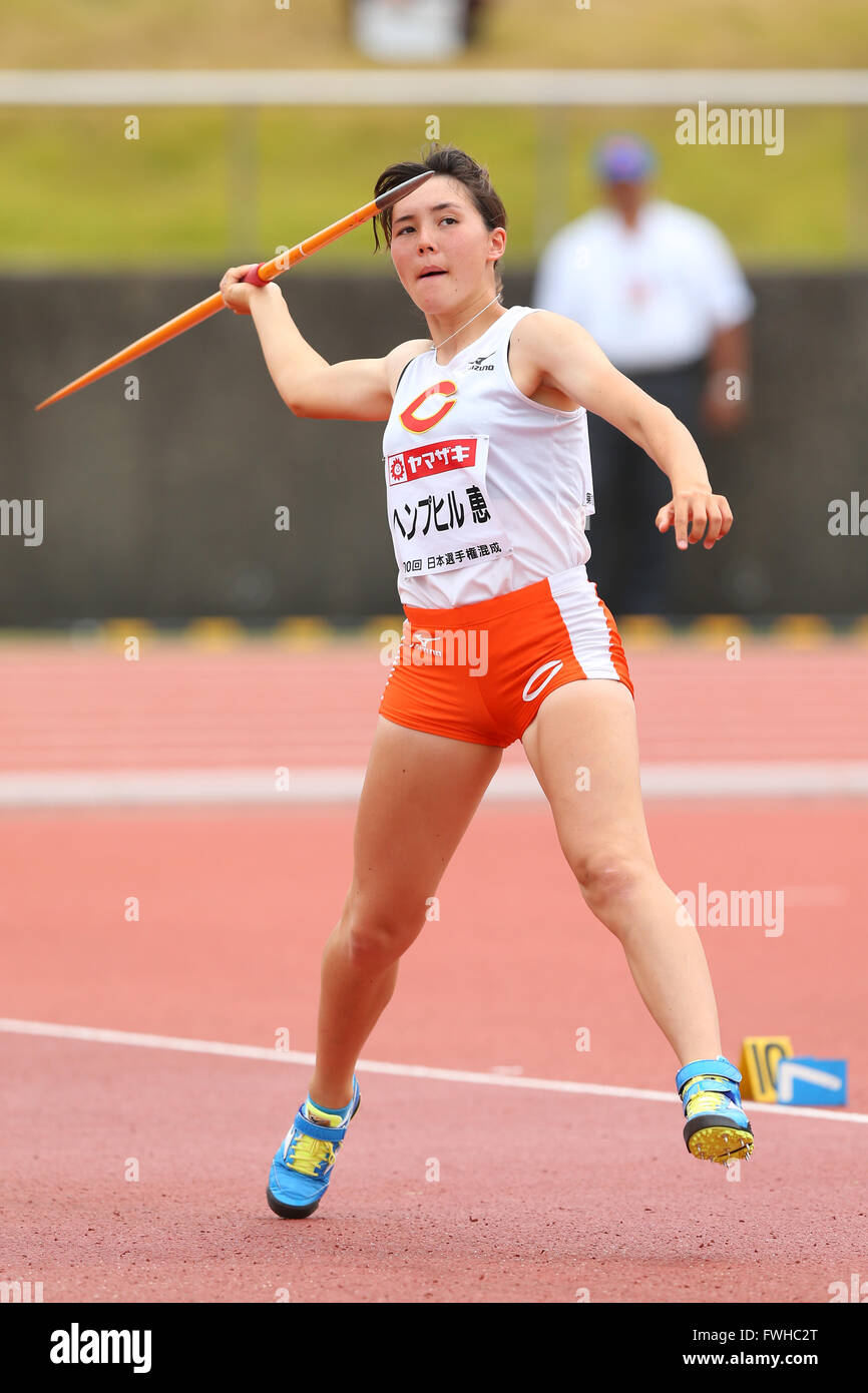 Nagano Athletic Stadium, Nagano, Japan. 12th June, 2016. Megu Hemphill ...