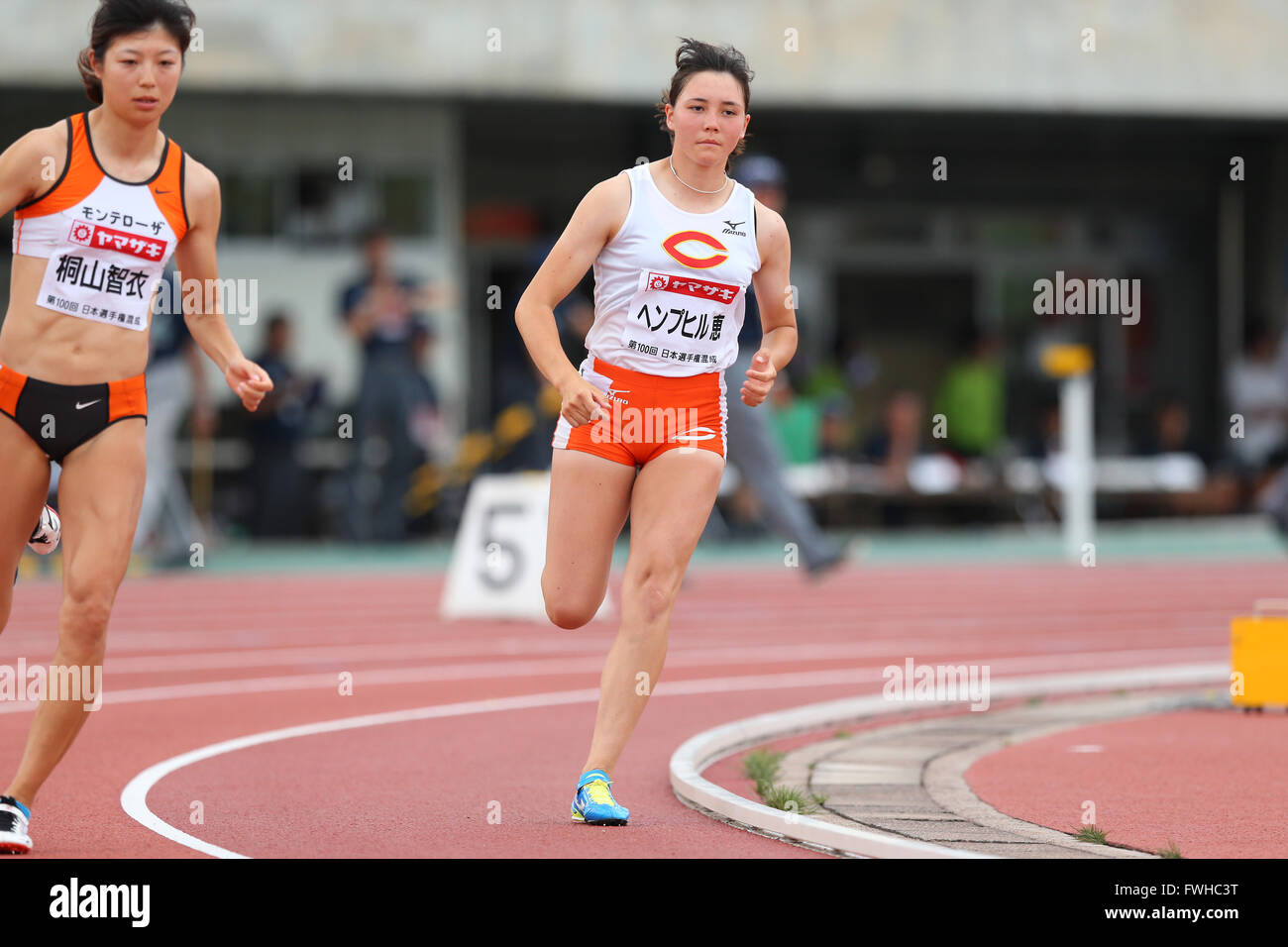 Nagano Athletic Stadium, Nagano, Japan. 12th June, 2016. Megu Hemphill ...