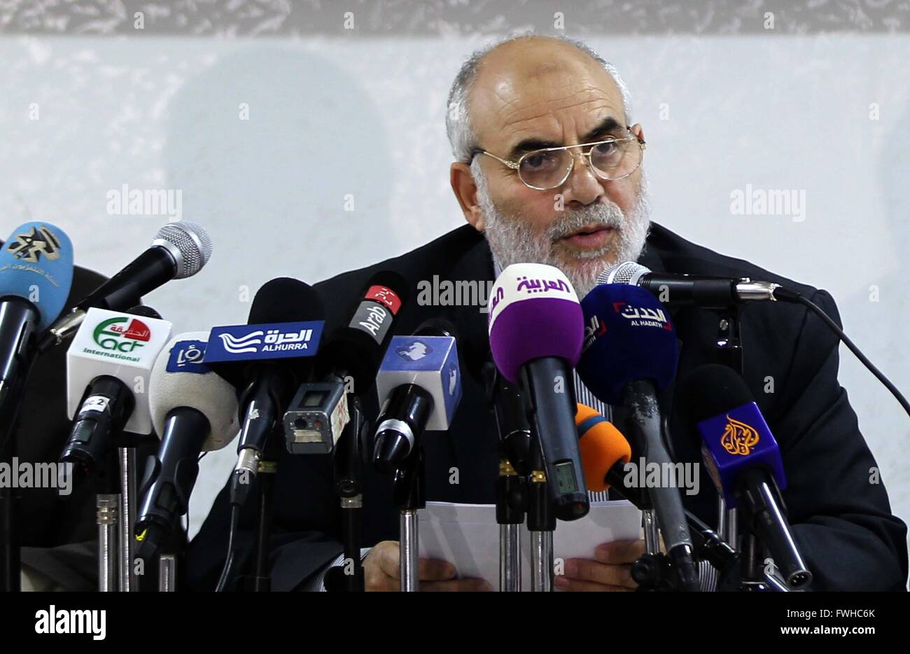 Jordan islamic action front hi-res stock photography and images - Alamy