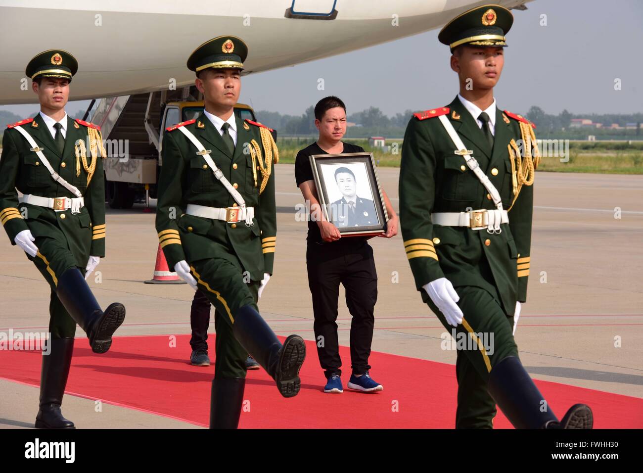 Zhengzhou. 13th June, 2016. The ashes of Shen Liangliang, a Chinese UN ...