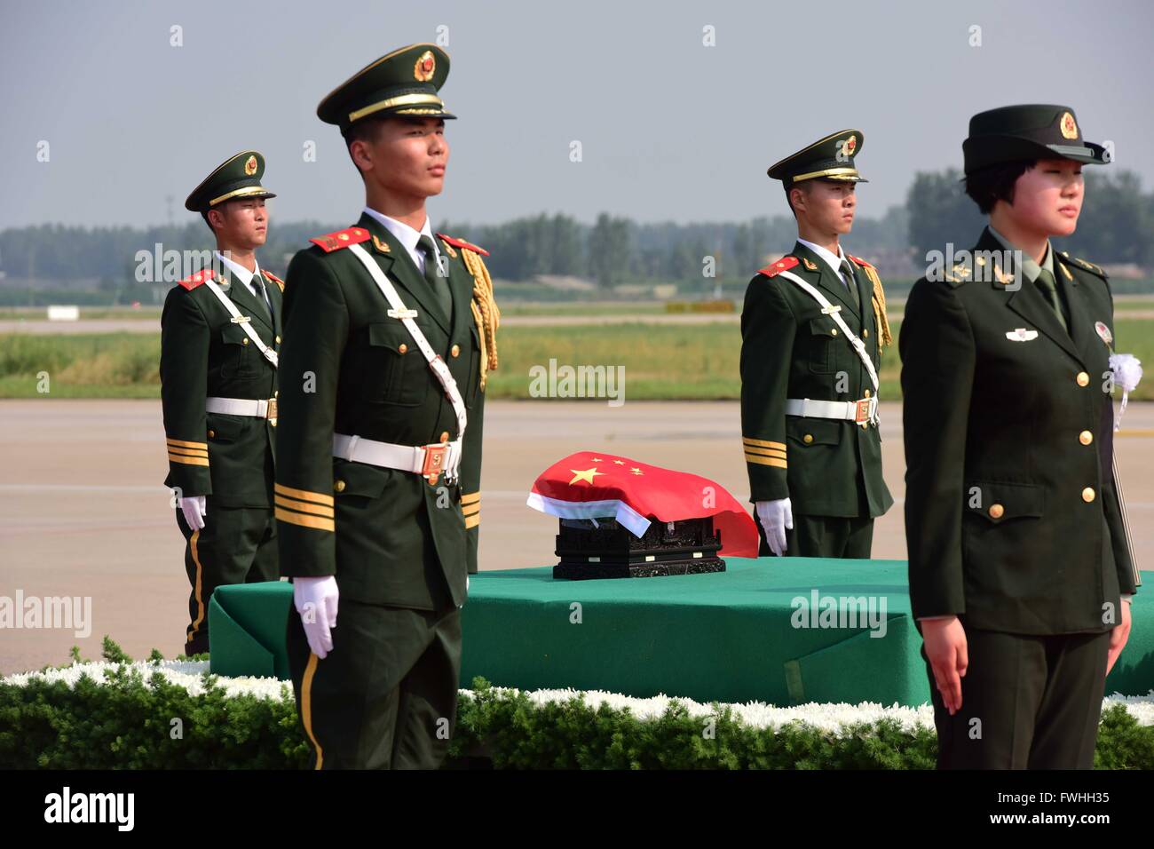 Zhengzhou. 13th June, 2016. The ashes of Shen Liangliang, a Chinese UN ...
