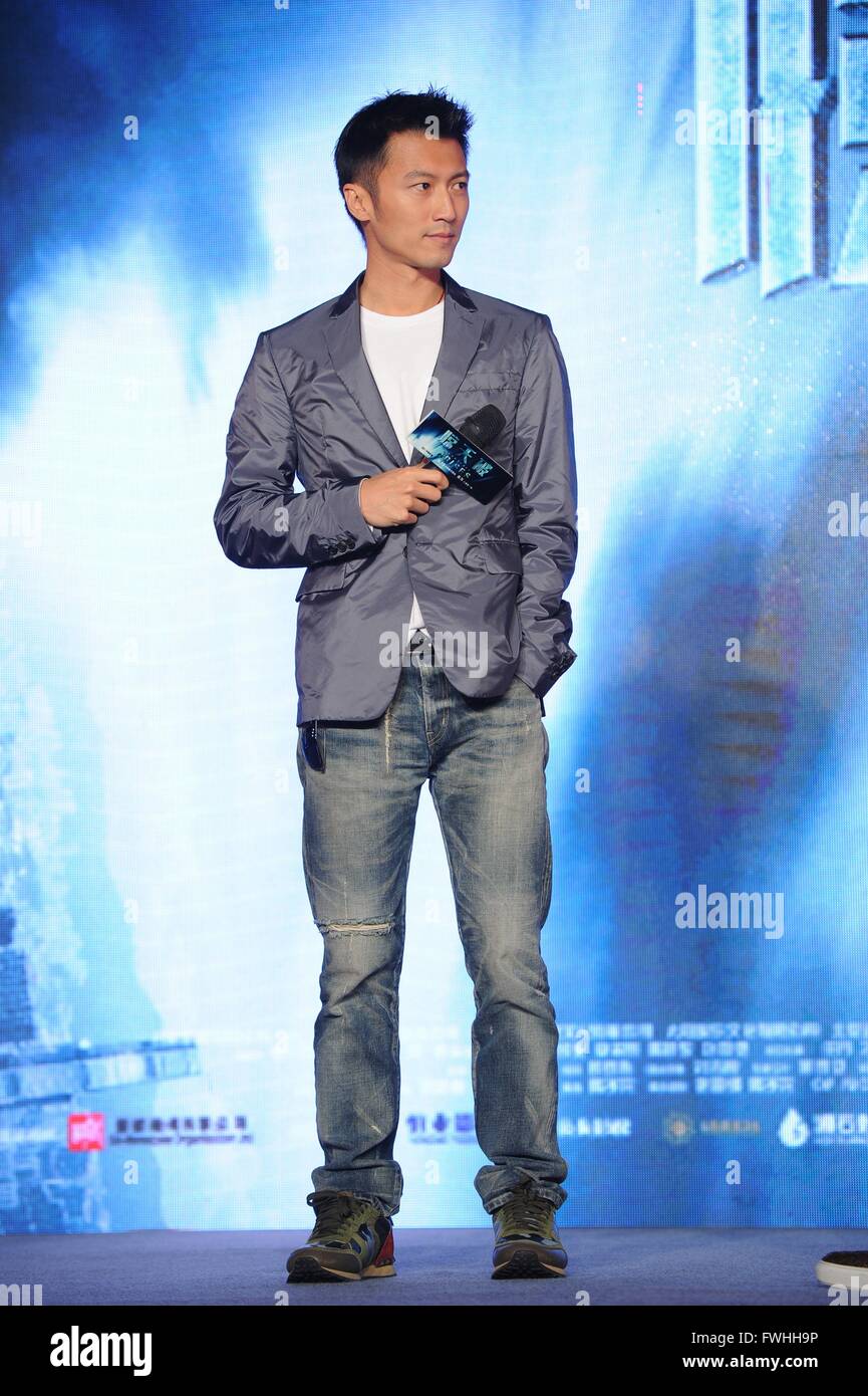 Shanghai, China. 12th June, 2016. Nicholas Tse and Ching Wan Lau attend ...