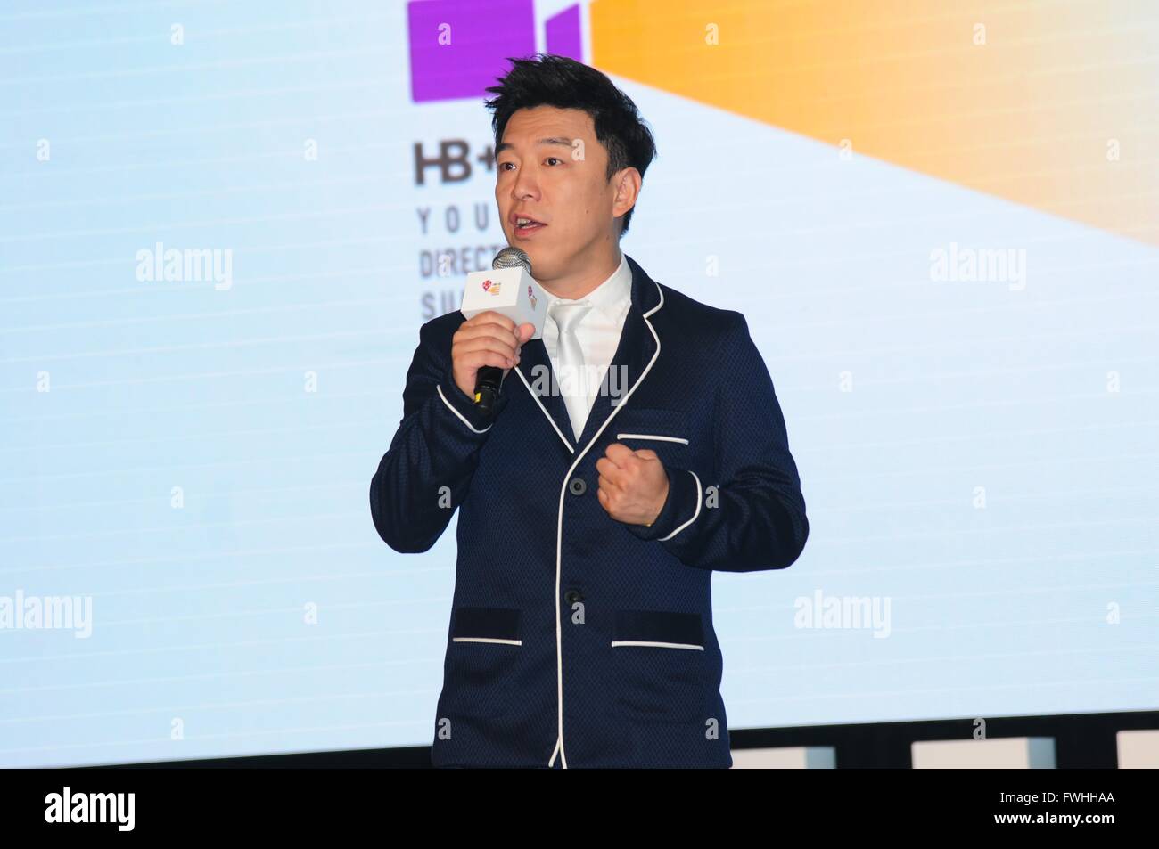 Shanghai, China. 12th June, 2016. Bo Huang and Xun Zhou attend the HB U ...