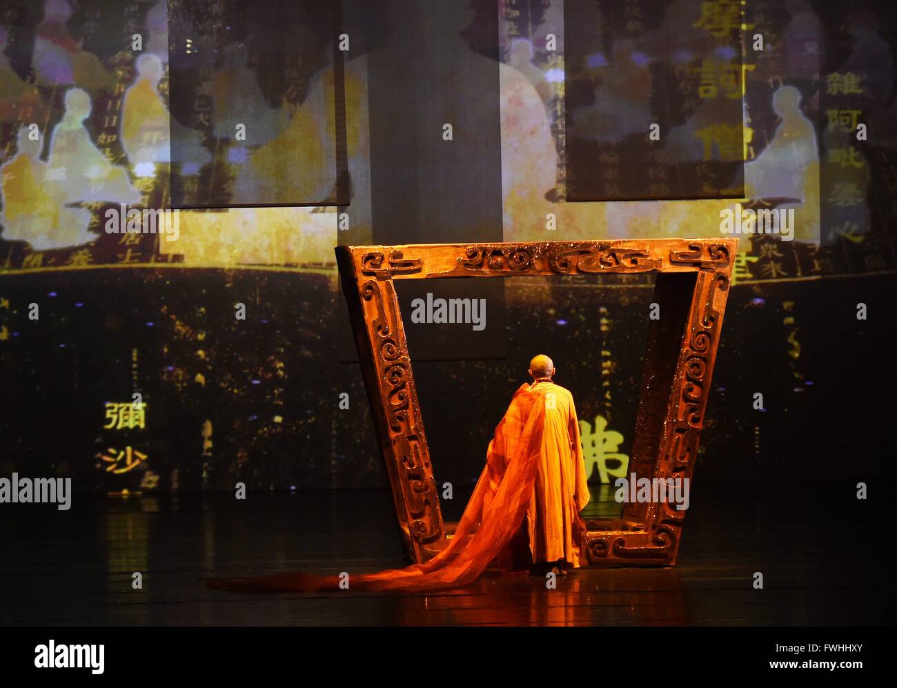 Beijing, China. 12th June, 2016. Dance drama "Fa Xian" is staged in ...