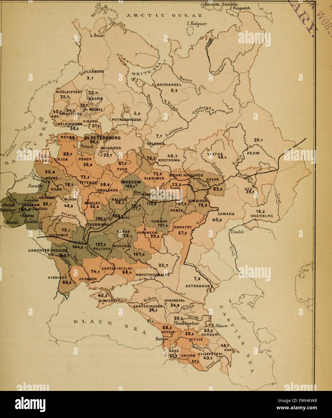 This 1893 book explores the industrial development of Russia, covering ...