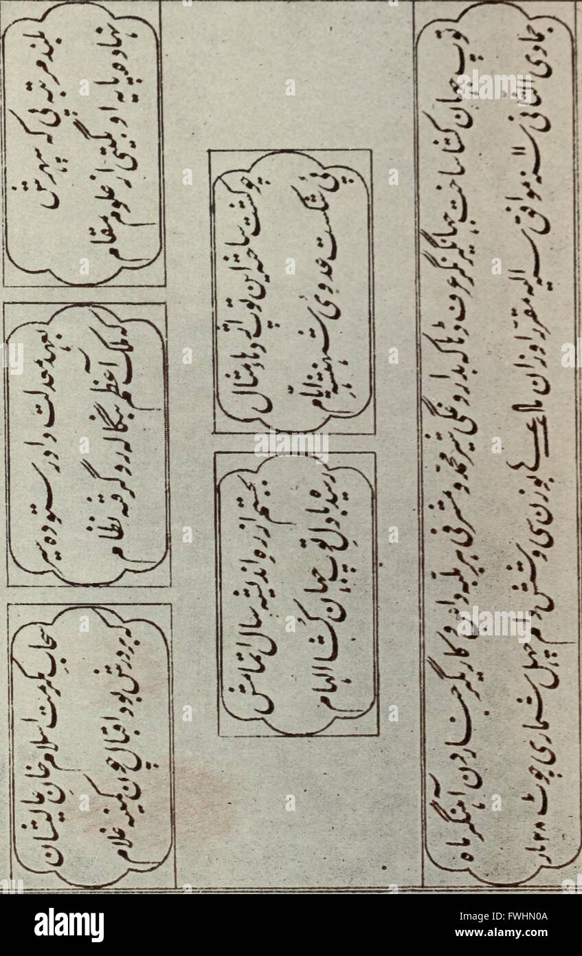 India 1905 history historical hi-res stock photography and images - Alamy