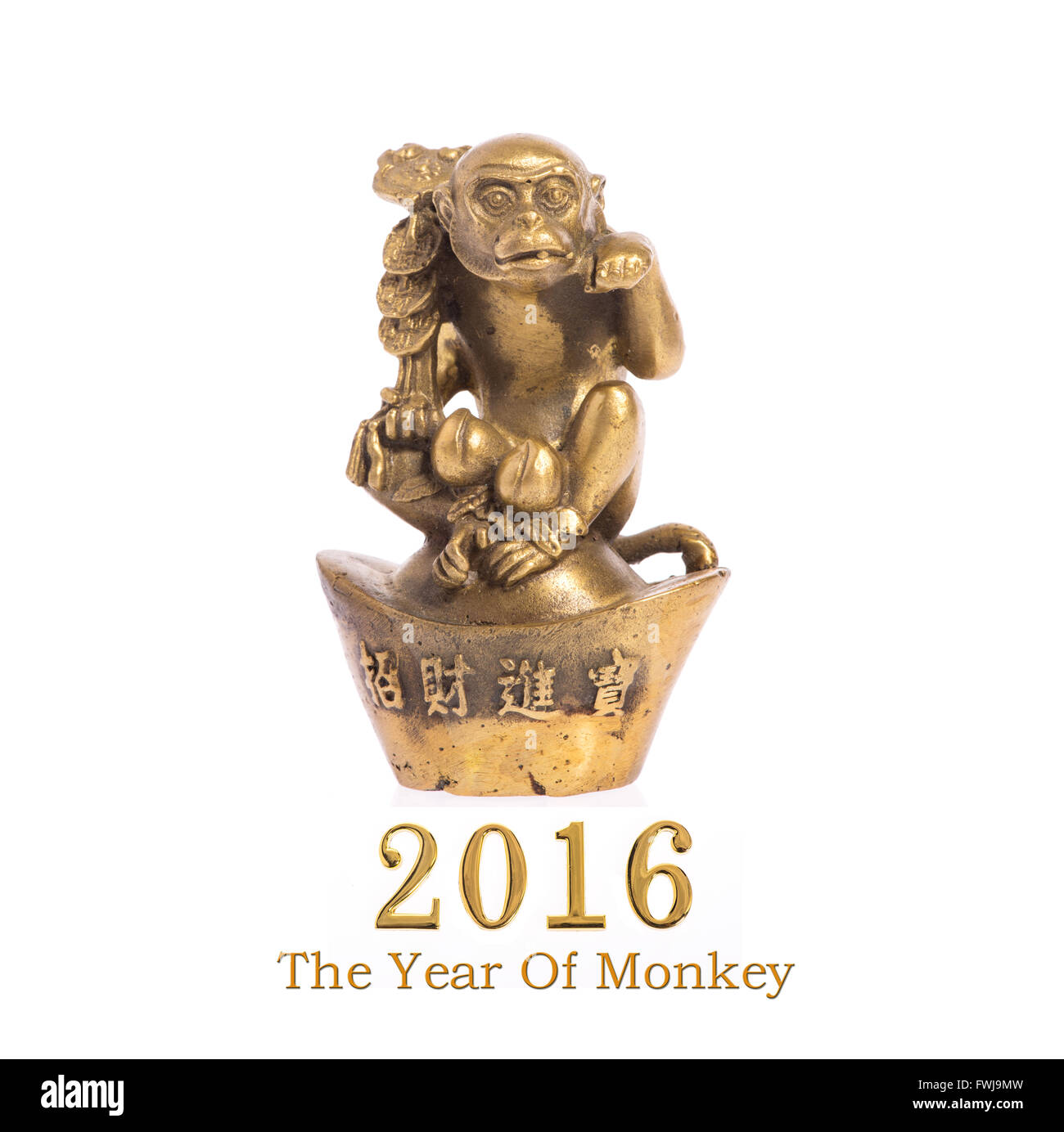 Monkey 2016 chinese hi-res stock photography and images - Alamy