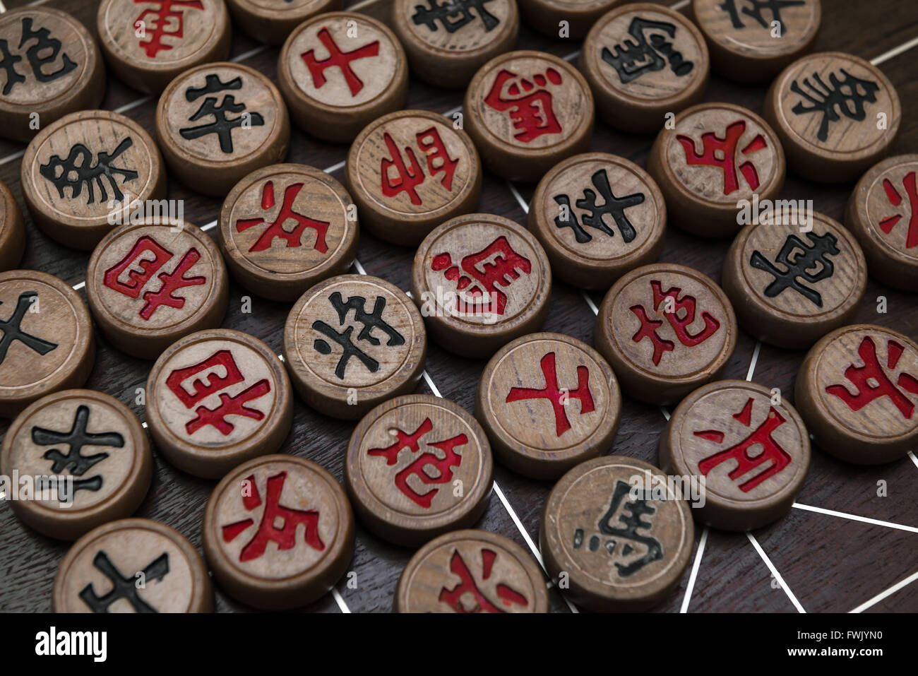 Chinese chess board hi-res stock photography and images - Alamy