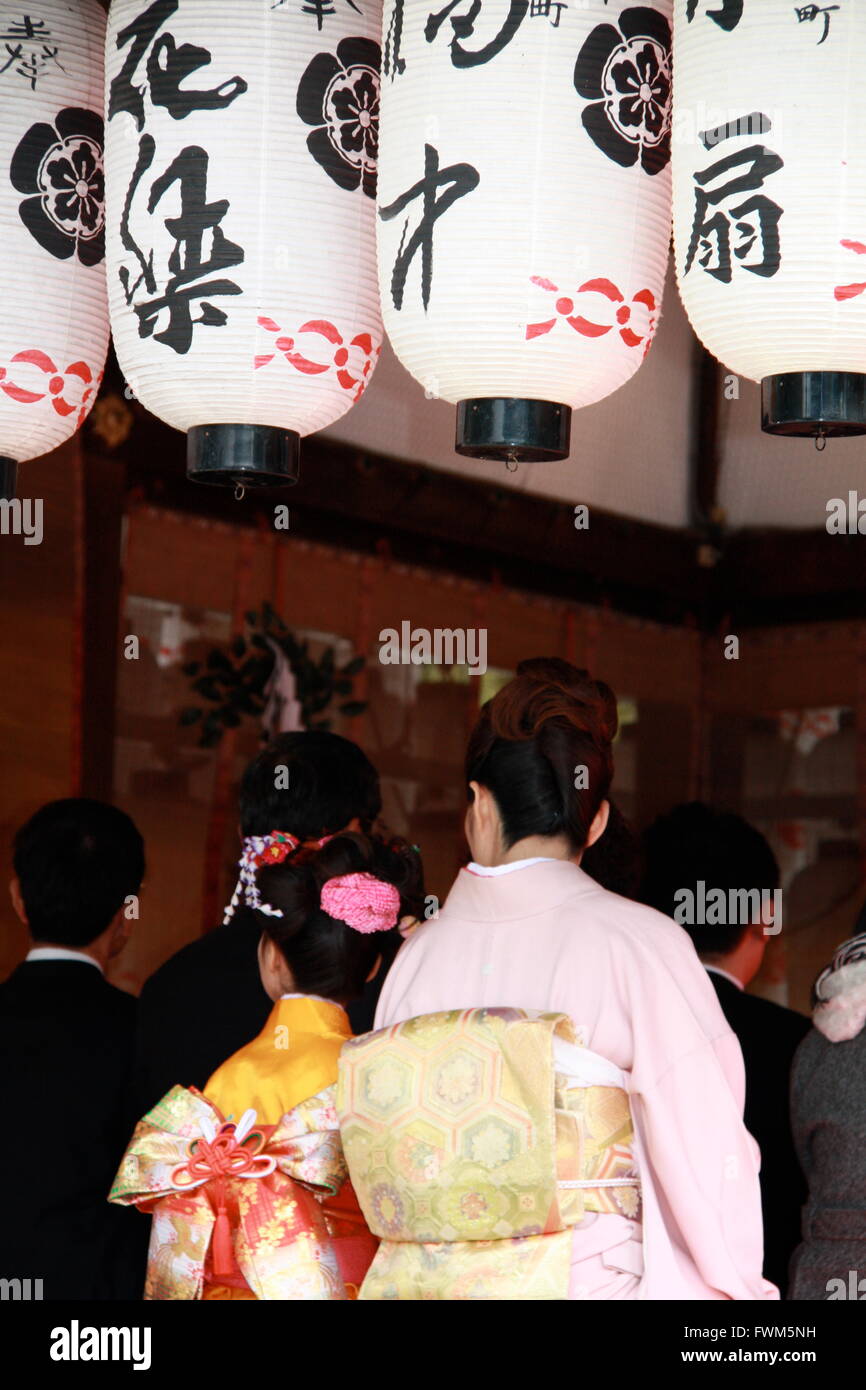Guests At A Japanese Shinto Wedding At Yasaka Shrine In Kyoto Japan