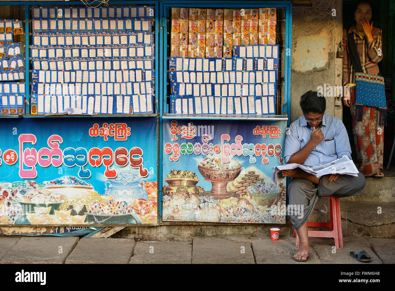 lottery vendor, Yangon, Myanmar Stock Photo - Alamy