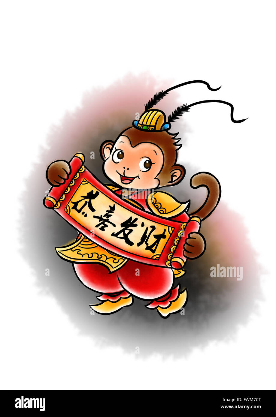 Monkey year illustration Stock Photo - Alamy