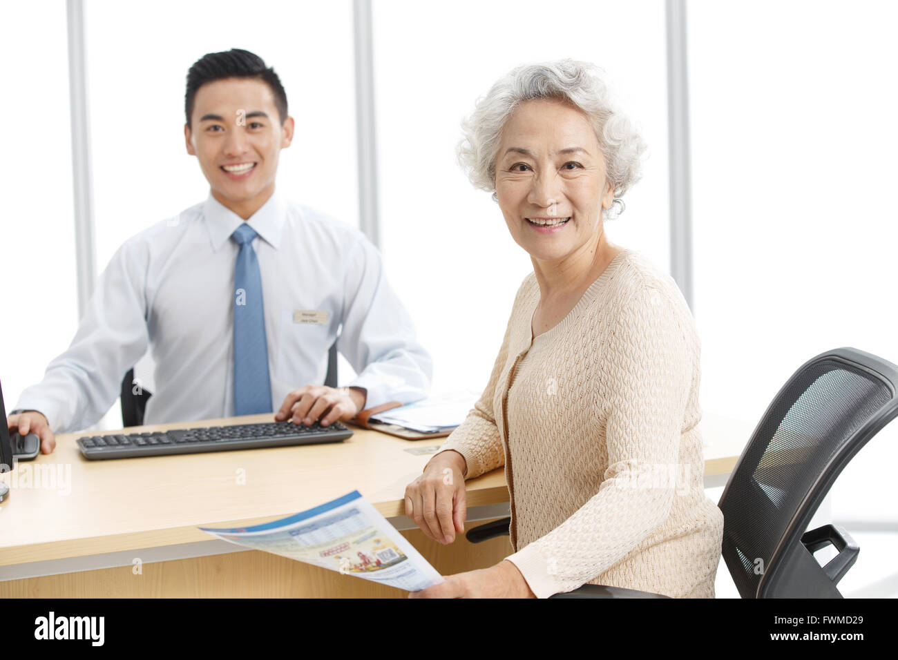 Chinese consultant hi-res stock photography and images - Alamy
