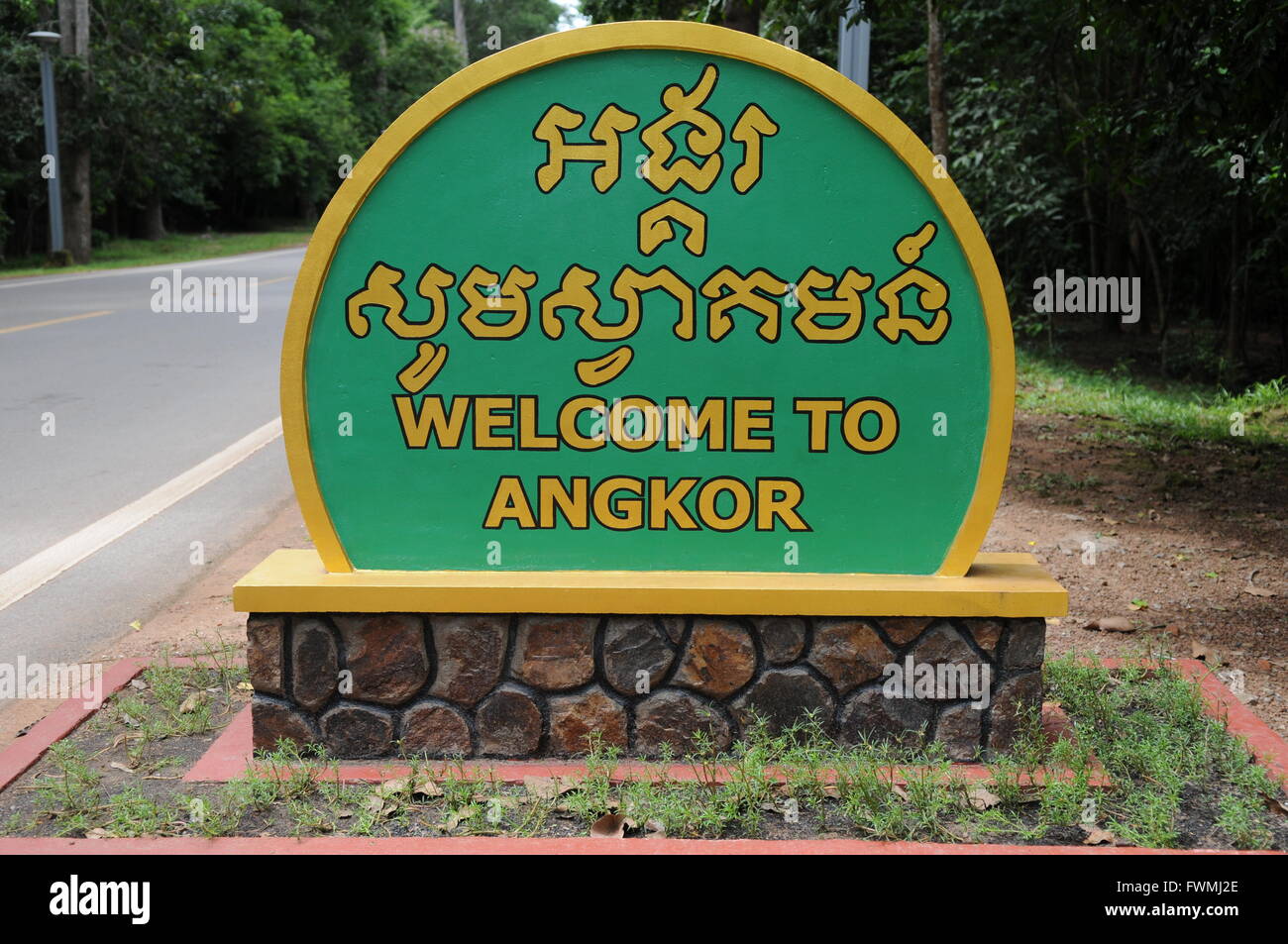 Welcome signs languages hi-res stock photography and images - Alamy