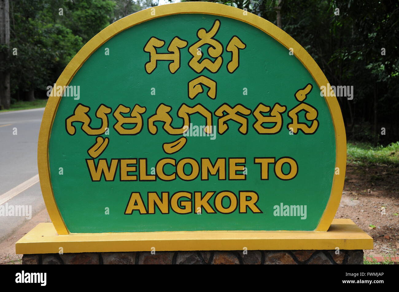 Welcome signs languages hi-res stock photography and images - Alamy