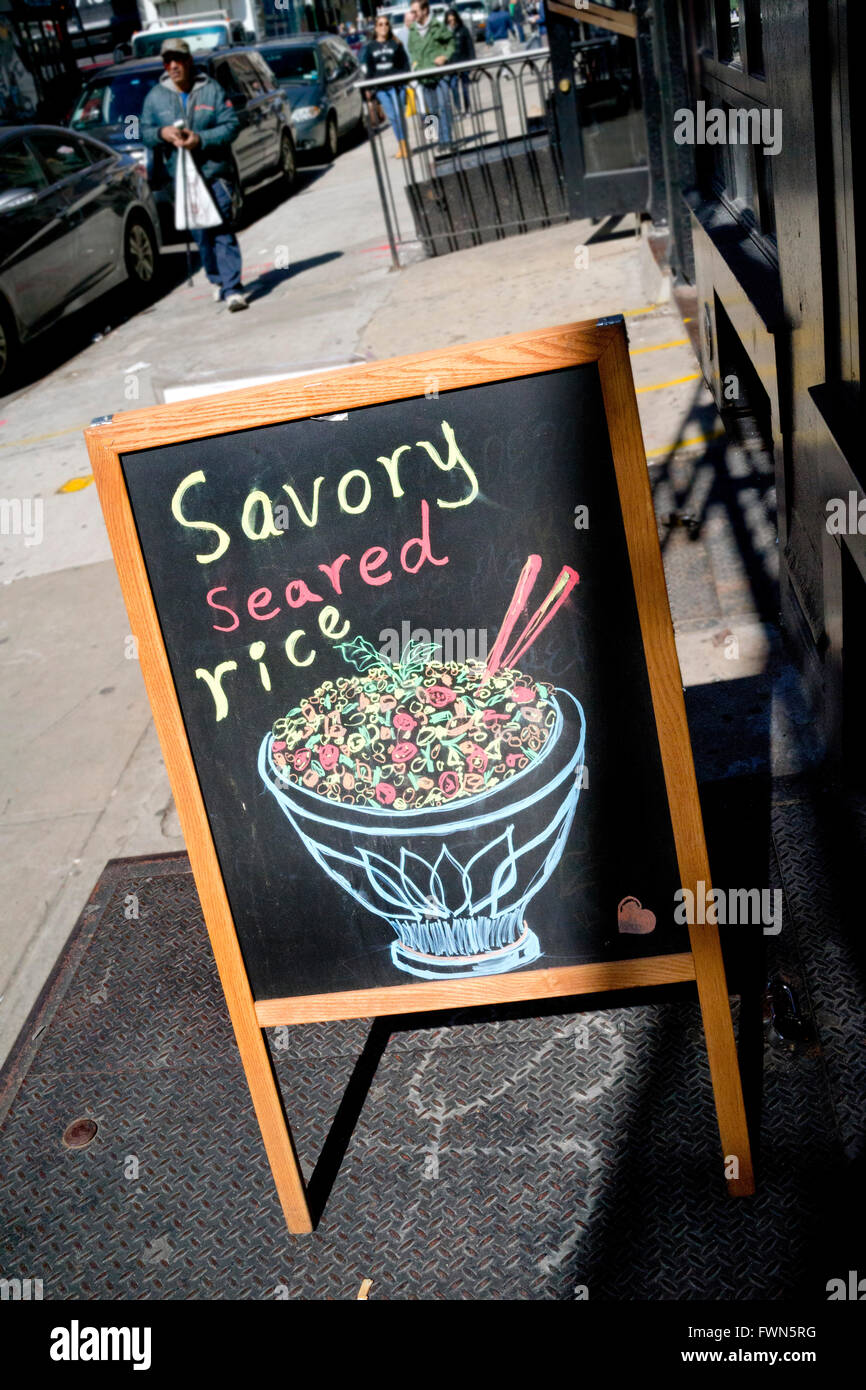 Zing’s Awesome Rice 122 Ludlow Street, Manhattan, New York, New York ...