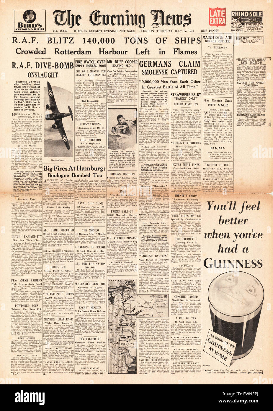 1941 bombing beirut High Resolution Stock Photography and Images - Alamy