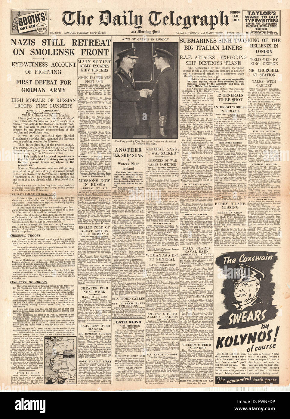 Hms upholder hi-res stock photography and images - Alamy