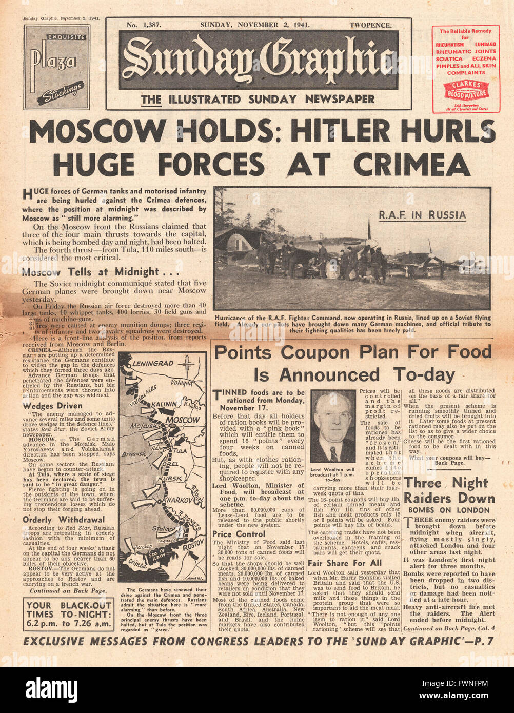 German wehrmacht crimea 1941 hi-res stock photography and images - Alamy