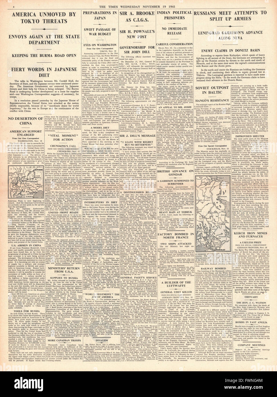 British 4 army hi-res stock photography and images - Alamy