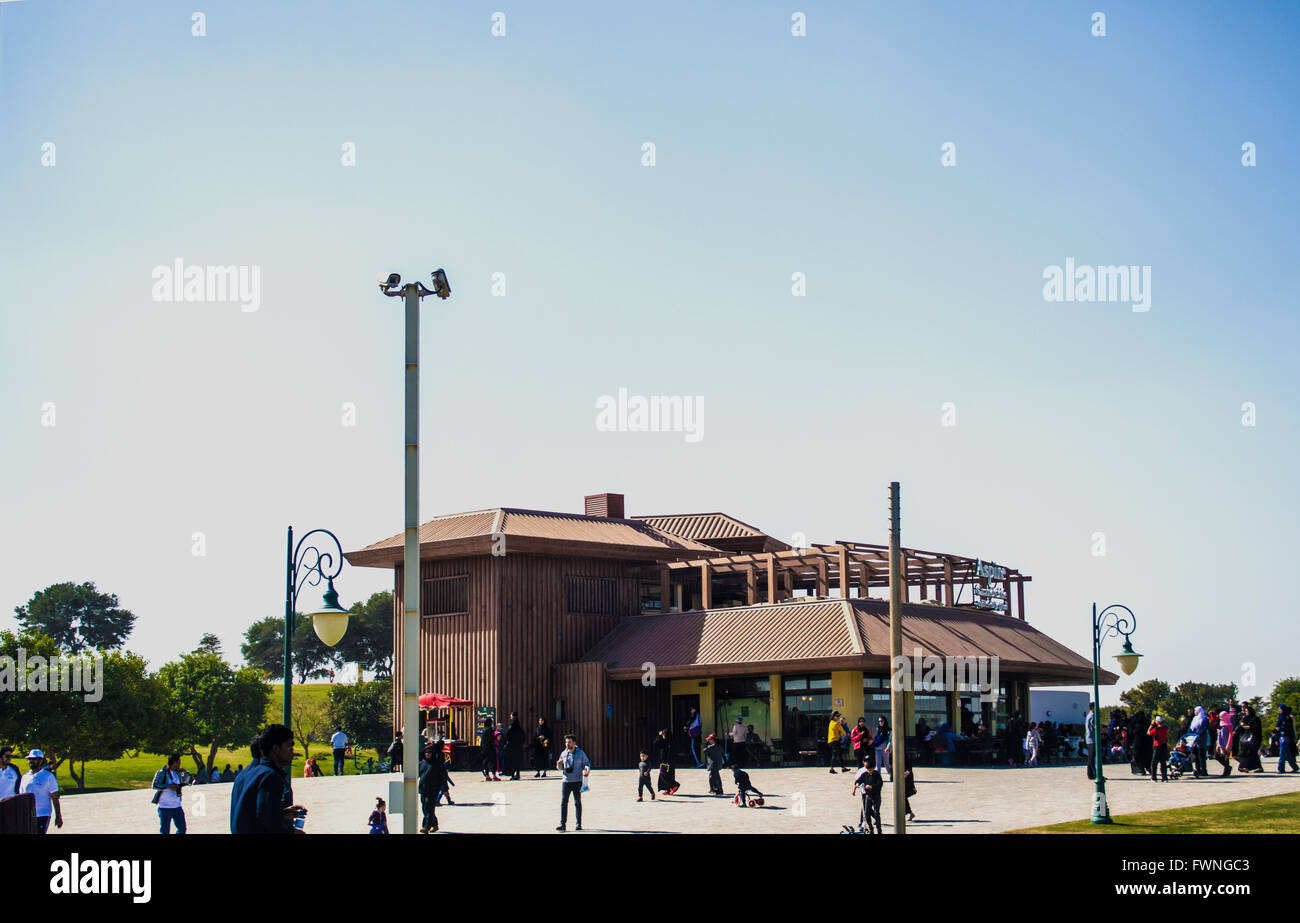 The Aspire Park in Doha Sports City Stock Photo - Alamy